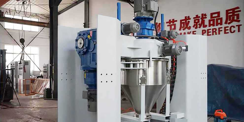 Pre-Mixing Equipment, Powder Coating Machine Manufacturer - Dongsun